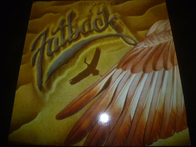FATBACK/PHOENIX - EXILE RECORDS