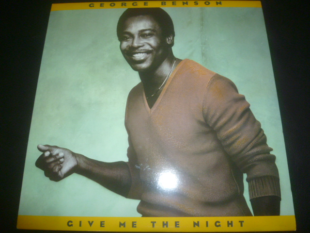 GEORGE BENSON/GIVE ME THE NIGHT - EXILE RECORDS